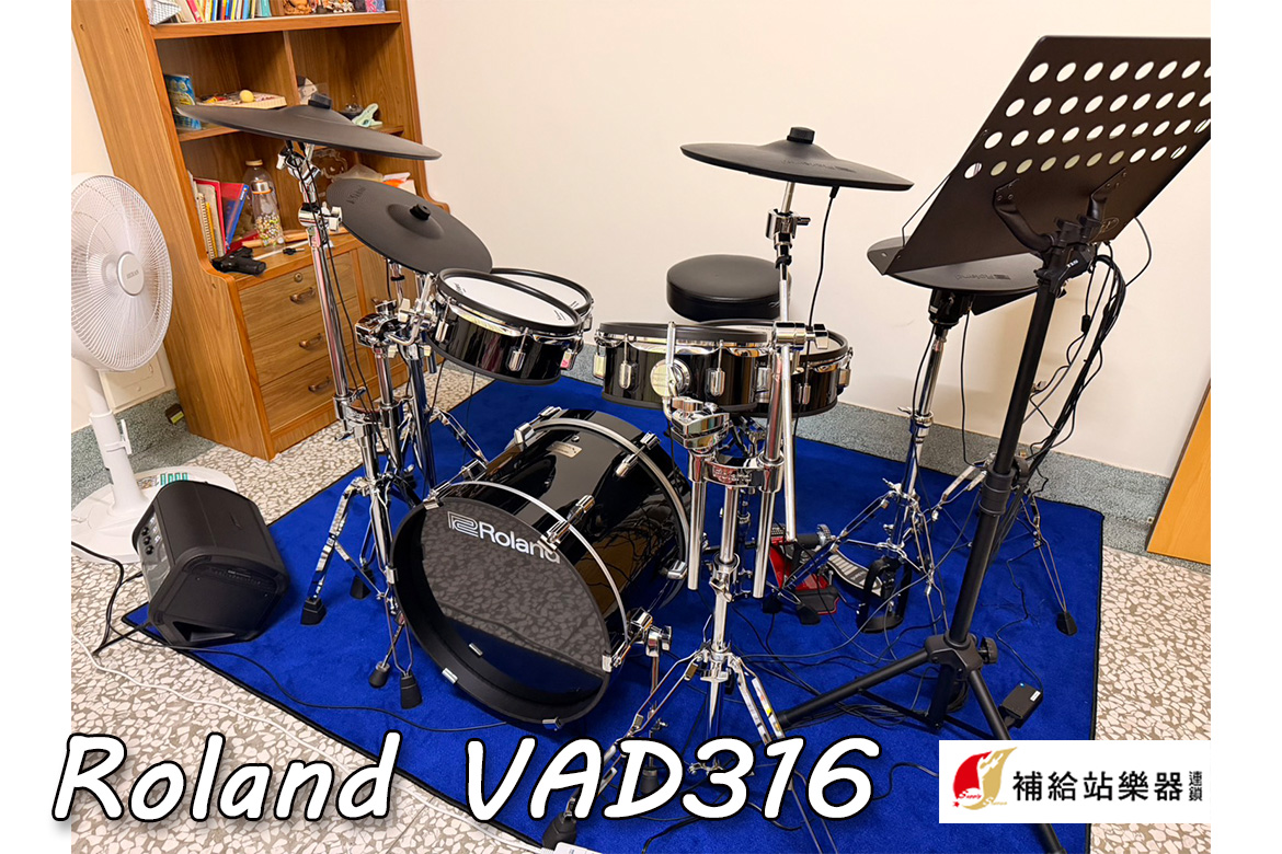 嘉義出任務｜Roland VAD 316 組裝完成～頂級配置一次到位，超優質的音色實測 - 音樂城市樂器